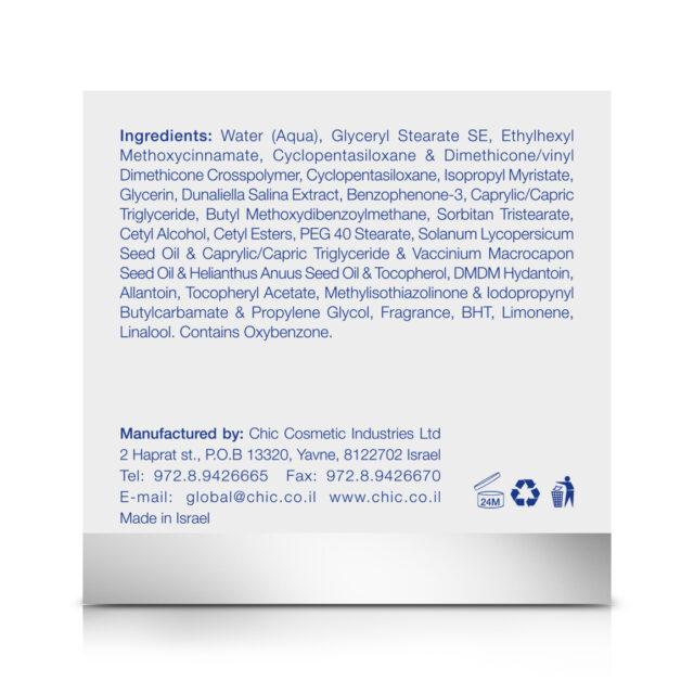 247 Nourishing Protective Night Cream | Chic Hlavin