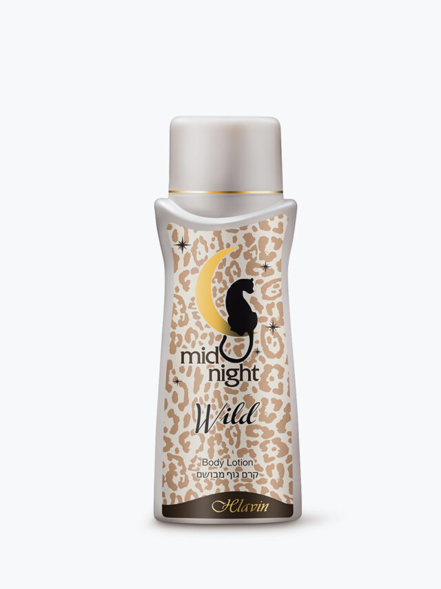 Love Line Orange Body Lotion | Chic Hlavin