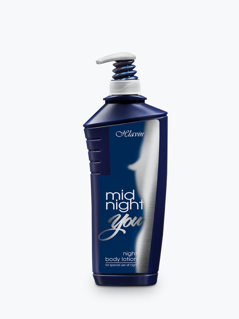 Love Line Orange Body Lotion | Chic Hlavin