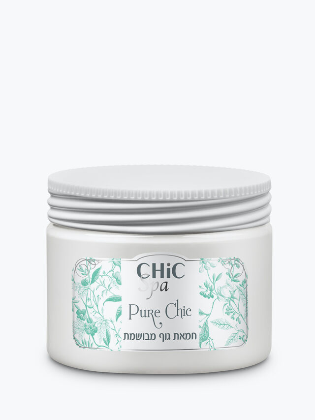 חמאת גוף Pure Chic SPA | שיק חלאבין
